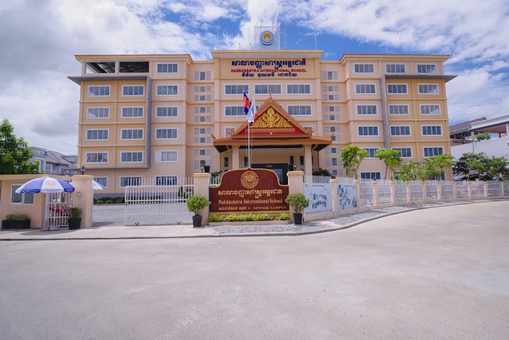 សិស្ស ម្នាក់ ឆ្លង « អូ មី ក្រុង » ក្នុង ចំណោម គ្រូ និង សិស្ស ៩ នាក់ ...