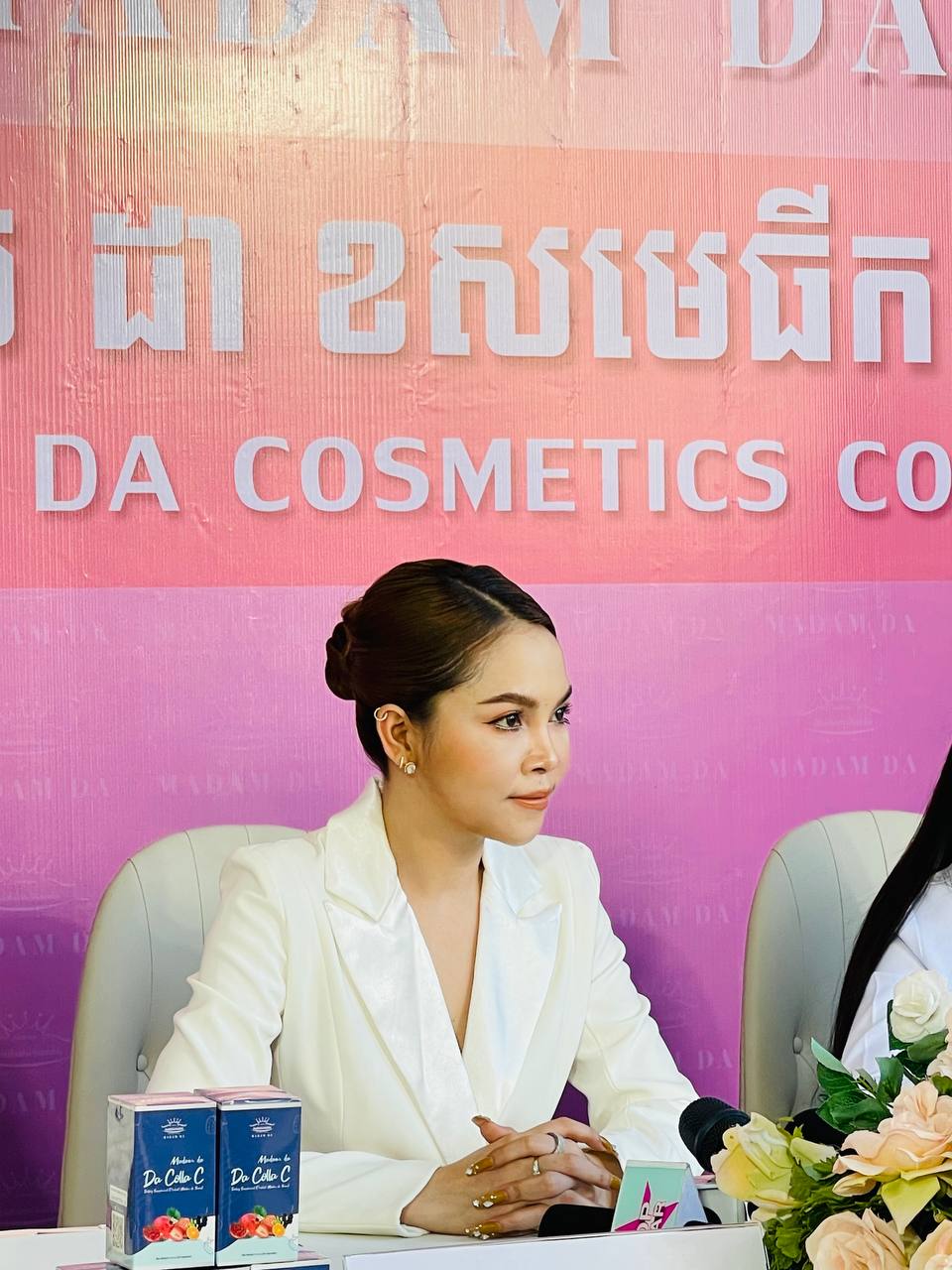 ខ ល ឡា ជេន Da Colla C រូបមន្ត ថ្មី គុណភាពកាន់តែ ល្អ ជាង មុន – Koh ...