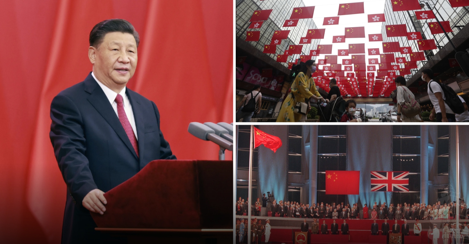 លោក Xi Jinping ចូលរួម ពិធី រំលឹក ខួប លើក ទី ២៥ ឆ្នាំ នៃ ការ បាន ទឹកដី ...