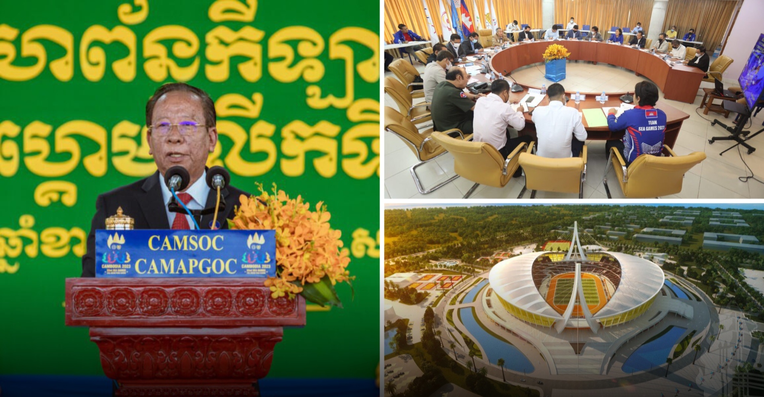 ប្រមុខ CAMSOC នឹង ផ្ដល់ កងទ័ព ជាង ៥ ពាន់ នាក់ សម្រាប់ ពិធី បើក - បិទ ស៊ី ហ្គេ ម និង អាស៊ាន ប៉ា ...