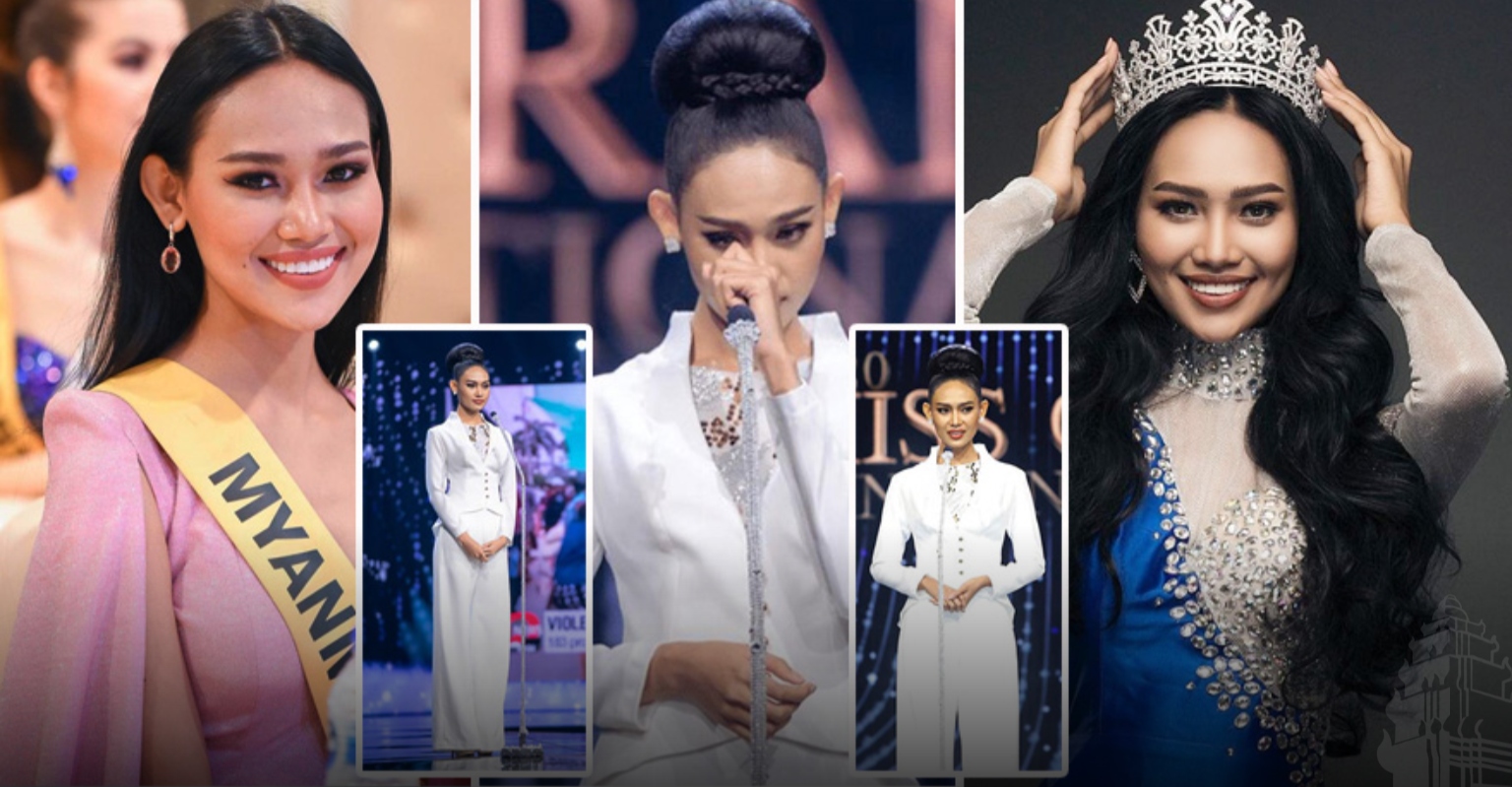 អតីតបវរកញ្ញាមីយ៉ាន់ម៉ា នាង Han Lay ត្រូវ ថៃ ហាម មិន ឱ្យ ចូល ក្រុង បាងកក ...