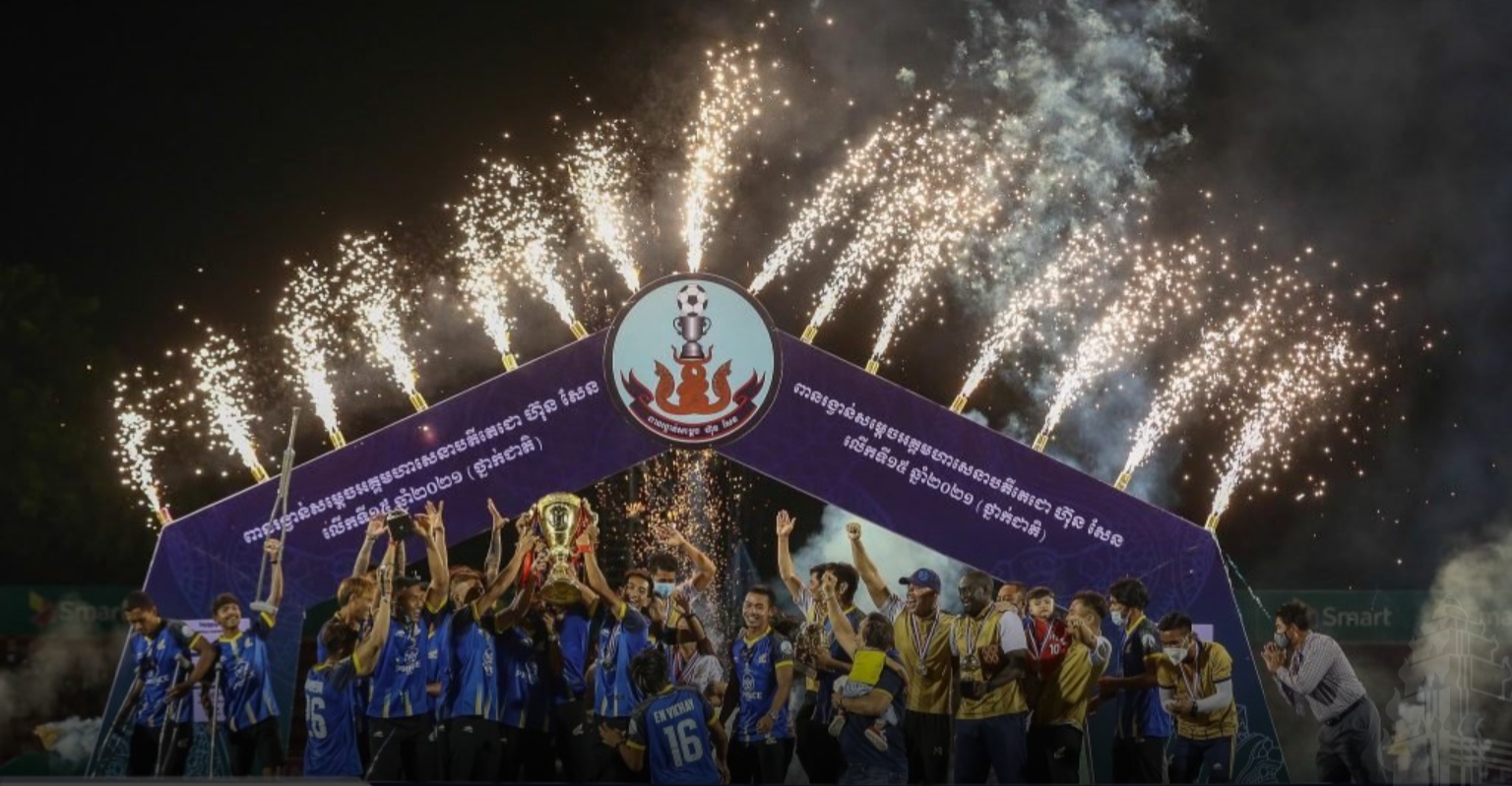 HUN SEN CUP 2022 ប្ដូរ កាលបរិច្ឆេទ វគ្គ ផ្ដាច់ព្រ័ត្រ ទៅ ប្រកួត ថ្ងៃ ...