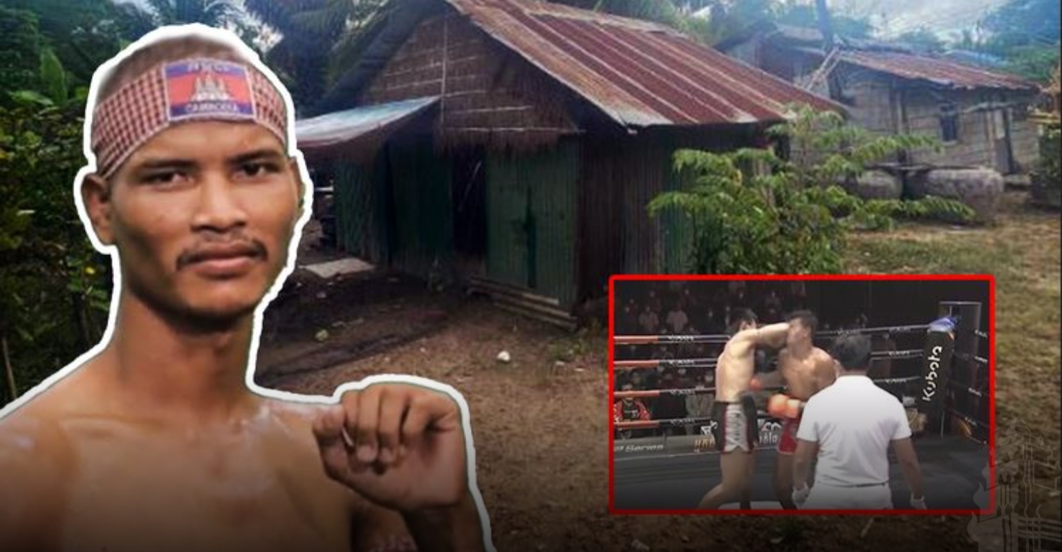 ឥន្ទ្រី ដែក ស្រែក រក ជំនួយ ពី អ្នកគាំទ្រ គុន ខ្មែរ ក្រោយ រង របួសធ្ងន់ – Koh Santepheap Daily