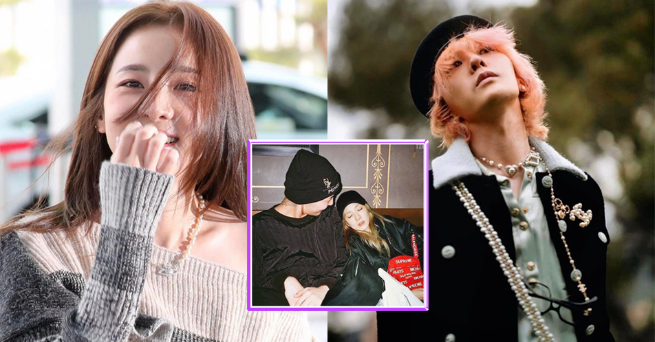 គ្រាន់តែ ឃើញ ស្ដេច K-pop G-Dragon និយាយ បែប នេះ ក្នុង IG Sandara Park ...