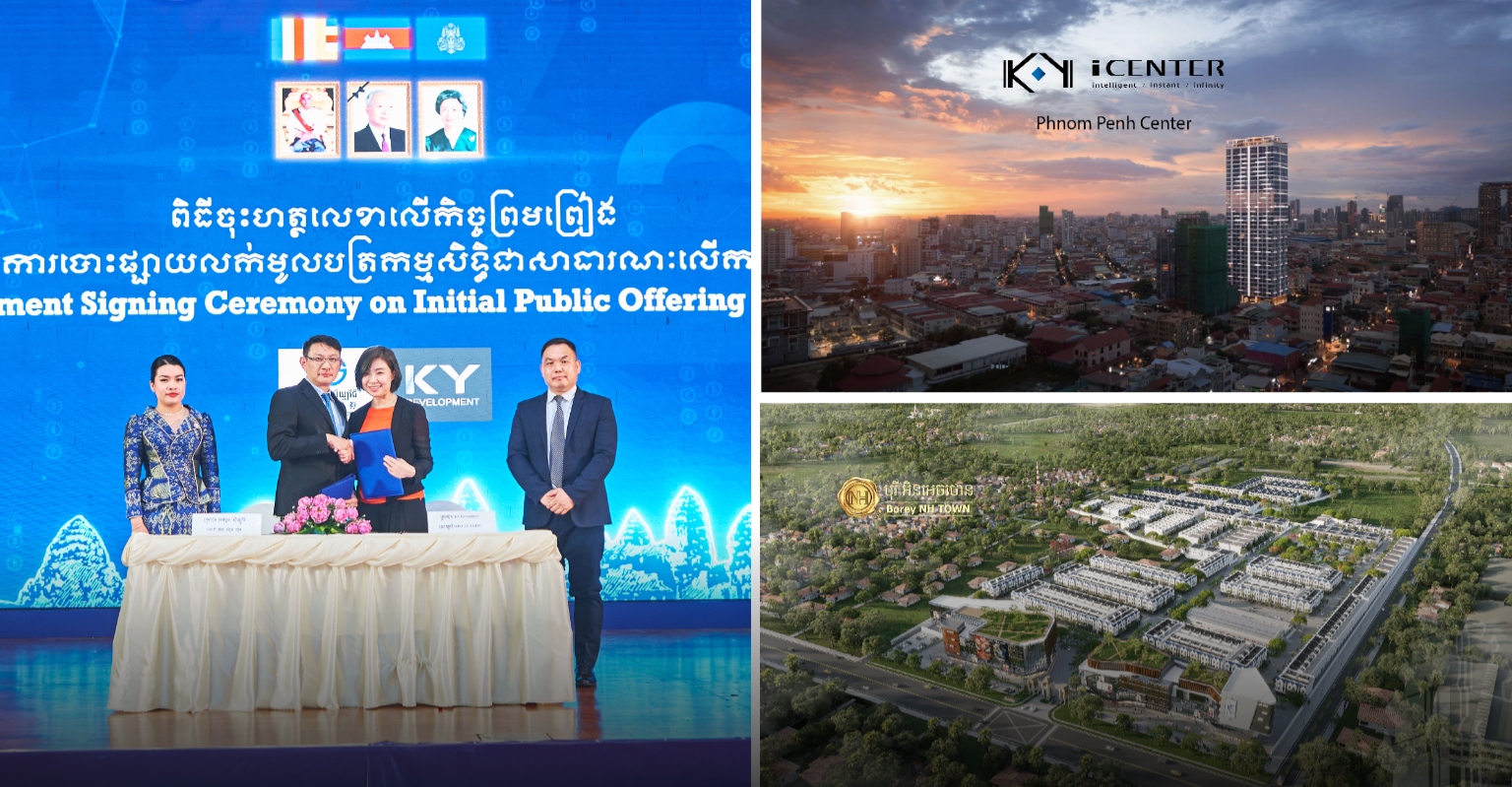 KY Development ចាប់ផ្តើម ផែនការ ចុះបញ្ជី មូល ប ត្រ KY និង NHT ក្រុមហ៊ុន ធំ ពីរ បង្កើត វិបុលភាព ...