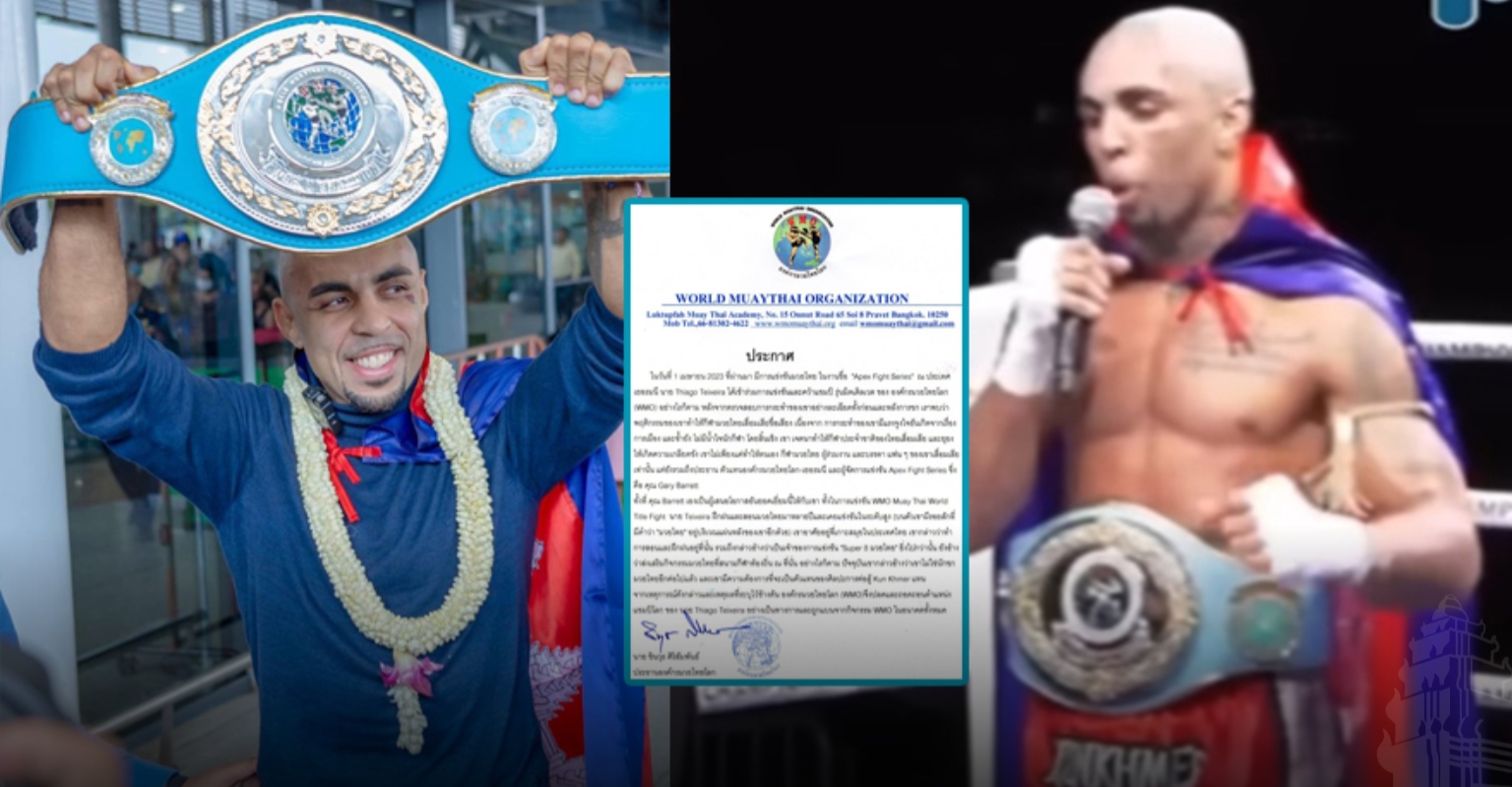 WMO ប្រកាស ដក ខ្សែក្រវាត់ ពី Thiago វិញ ព្រោះតែ មូលហេតុ មួយ – Koh Santepheap Daily