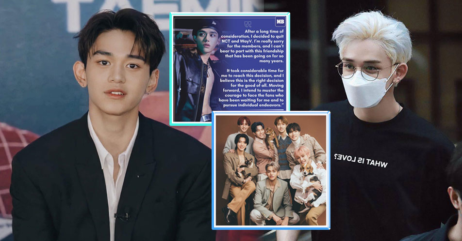 តើ មានរឿង អ្វី នឹង? តារា ប្រុស ស្រស់ សង្ហា Lucas ត្រូវ គេ ដក ចេញពី ...