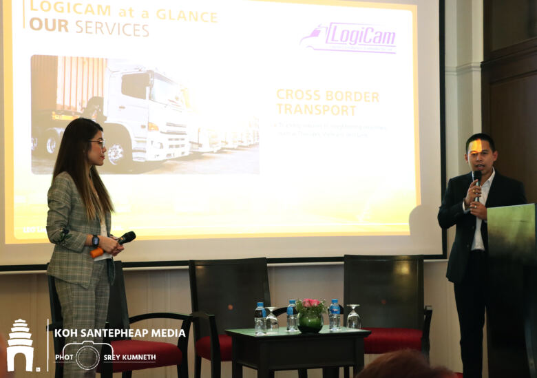 ក្រុមហ៊ុន LogiCam និង ក្រុមហ៊ុន LEO សហការ លើ កិច្ចព្រមព្រៀង “ អ្នក ...