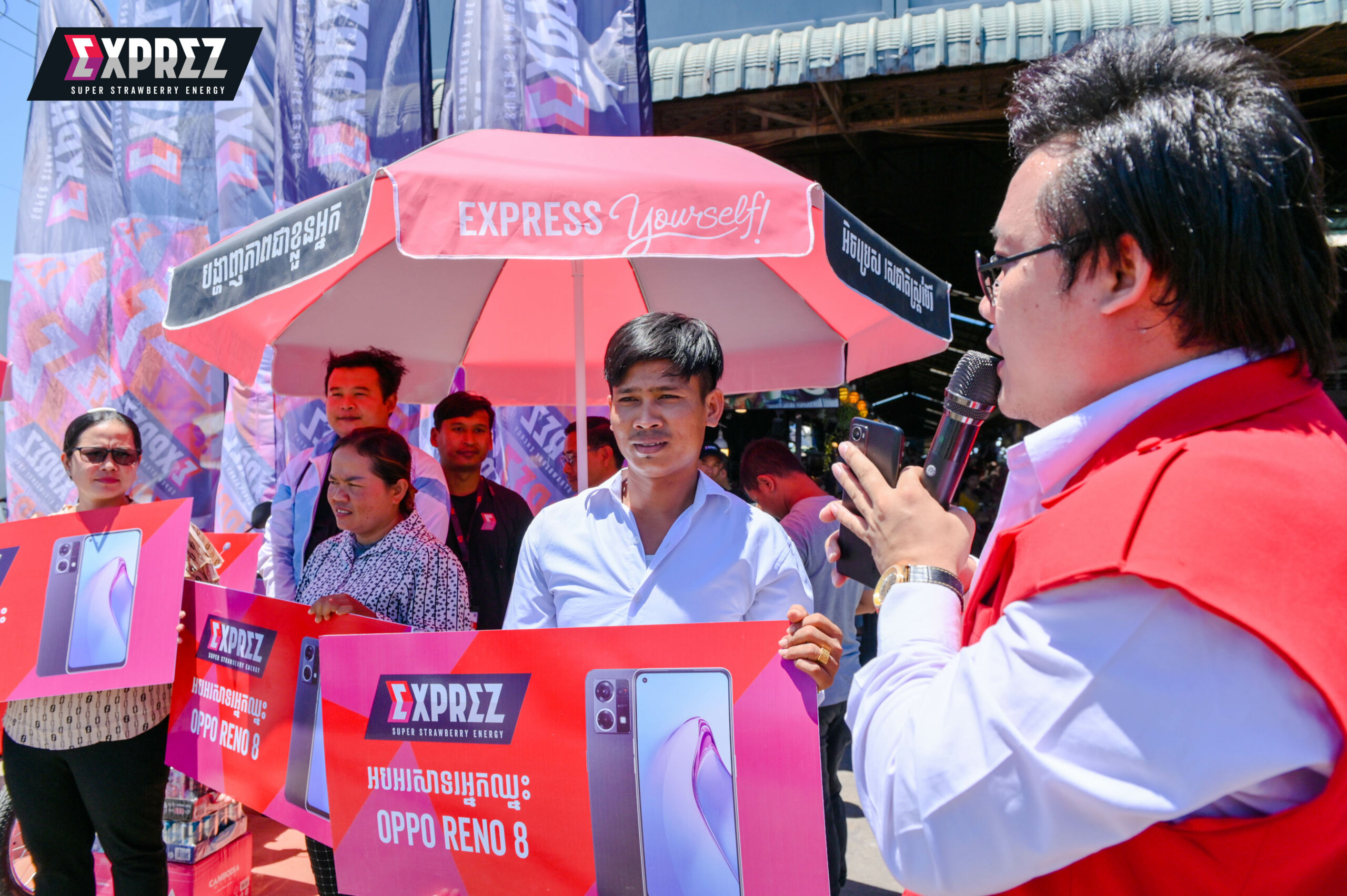 លោក ENO និង នាយ ពាក់ មី ប្រកួត លក់ EXPREZ នាំ សំណាង រង្វាន់ ម៉ូតូ ដល់ ហ្វេ នៗ ! – Koh Santepheap ...