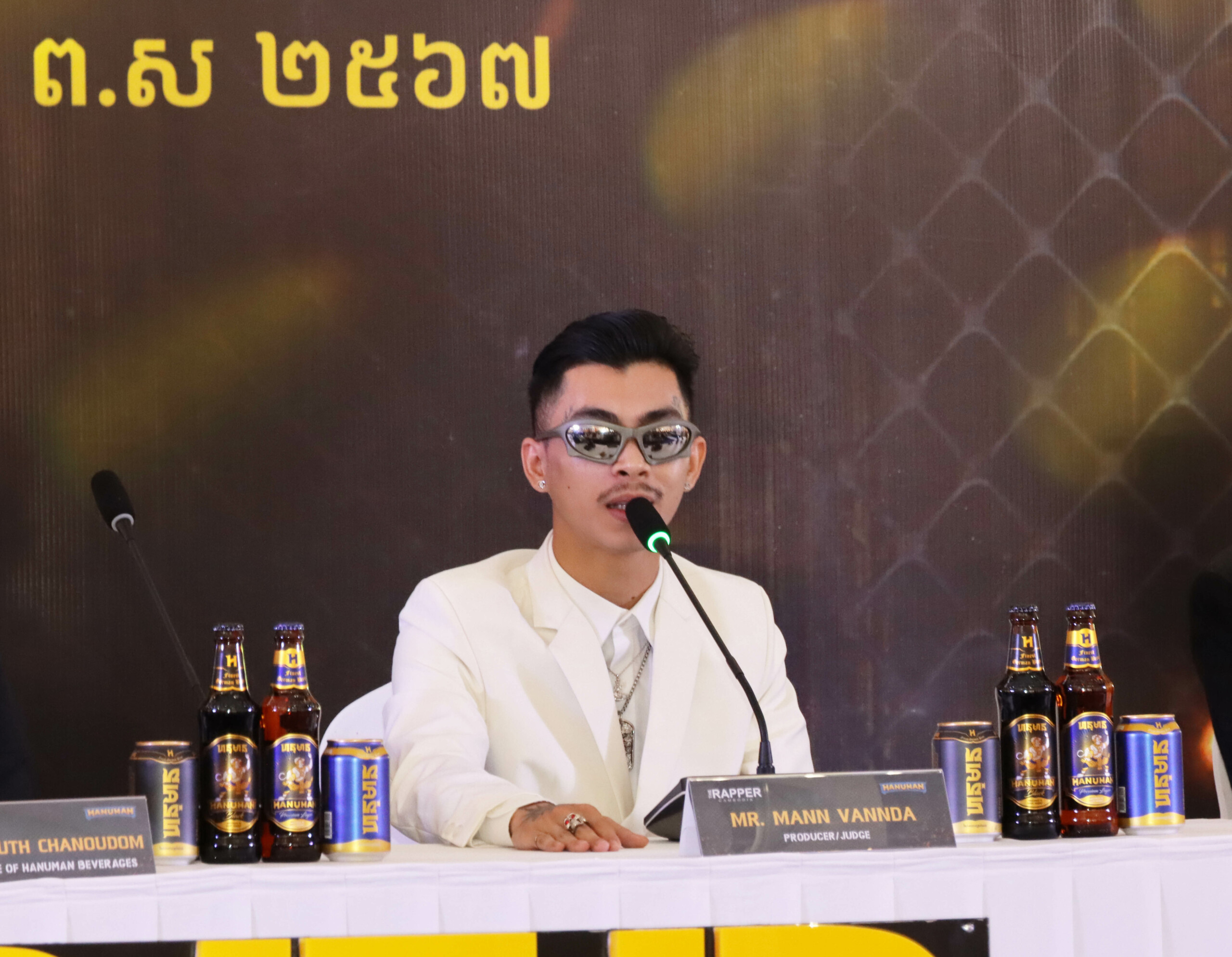 កម្មវិធី The Rapper Cambodia ...