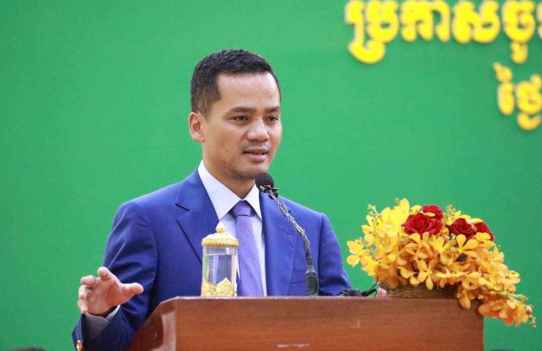 រដ្ឋមន្ត្រី ក្រសួងមហាផ្ទៃ ស្នើ ឲ្យ អាជ្ញាធរ ត្រូវ បន្ដ ដោះស្រាយ ការ ...