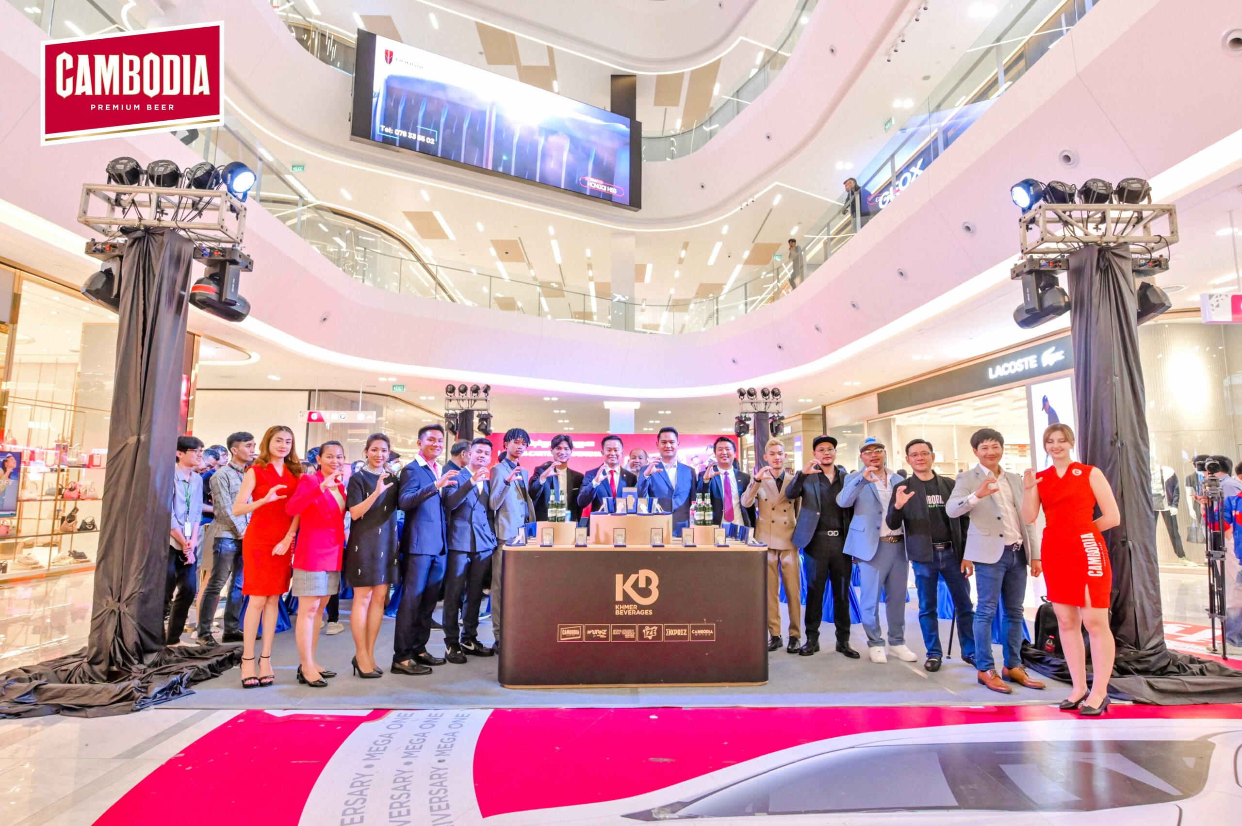 អបអរសាទរ ក្រុម តារាចម្រៀង រ៉េ ប La Cima Cartel បាន ក្លាយជា ទូត ...