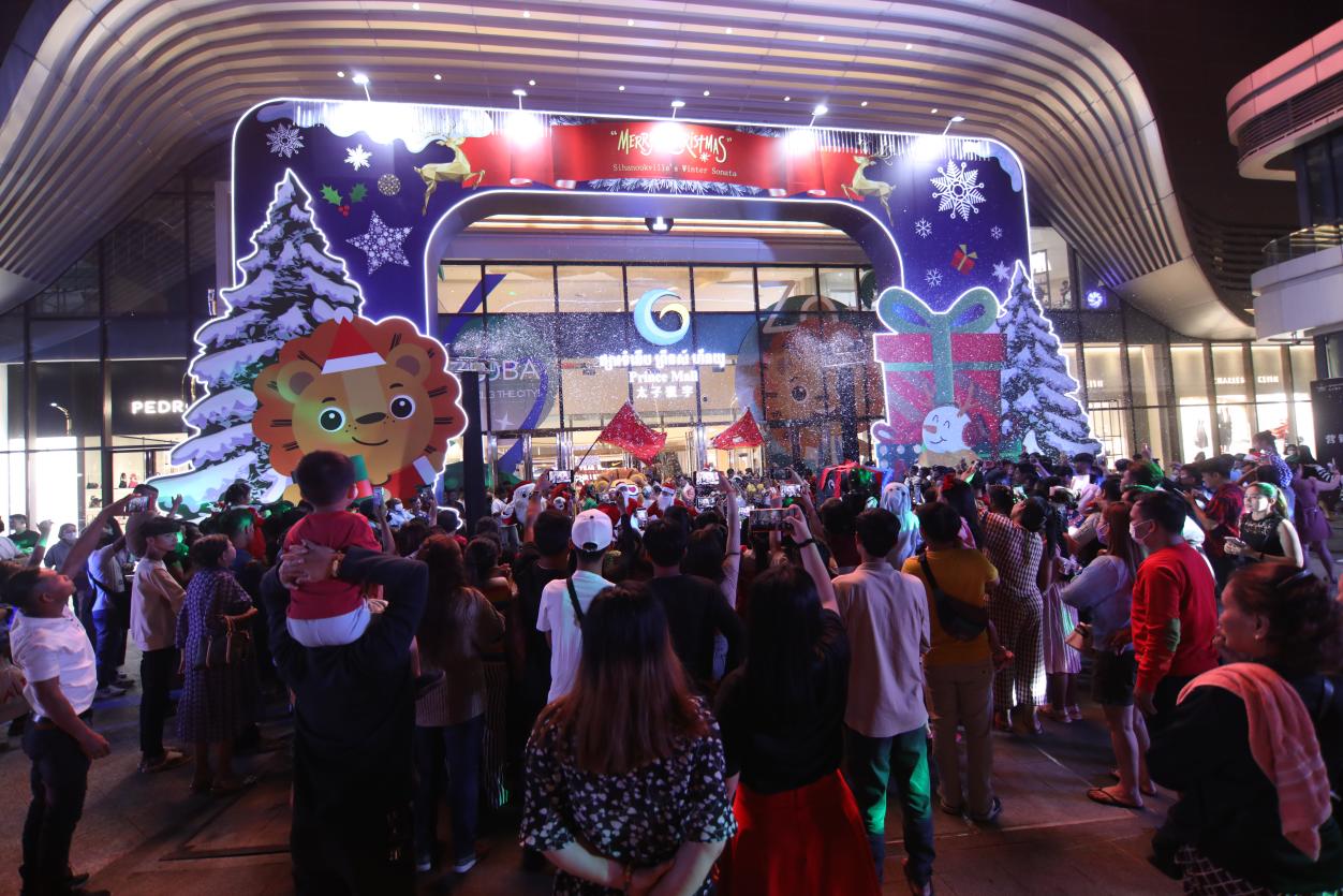 ព្រឹត្តិការ ណ៏ ធុរកិច្ច សំខាន់ ៗក្នុង ប្រទេស កម្ពុជា – Koh Santepheap Daily