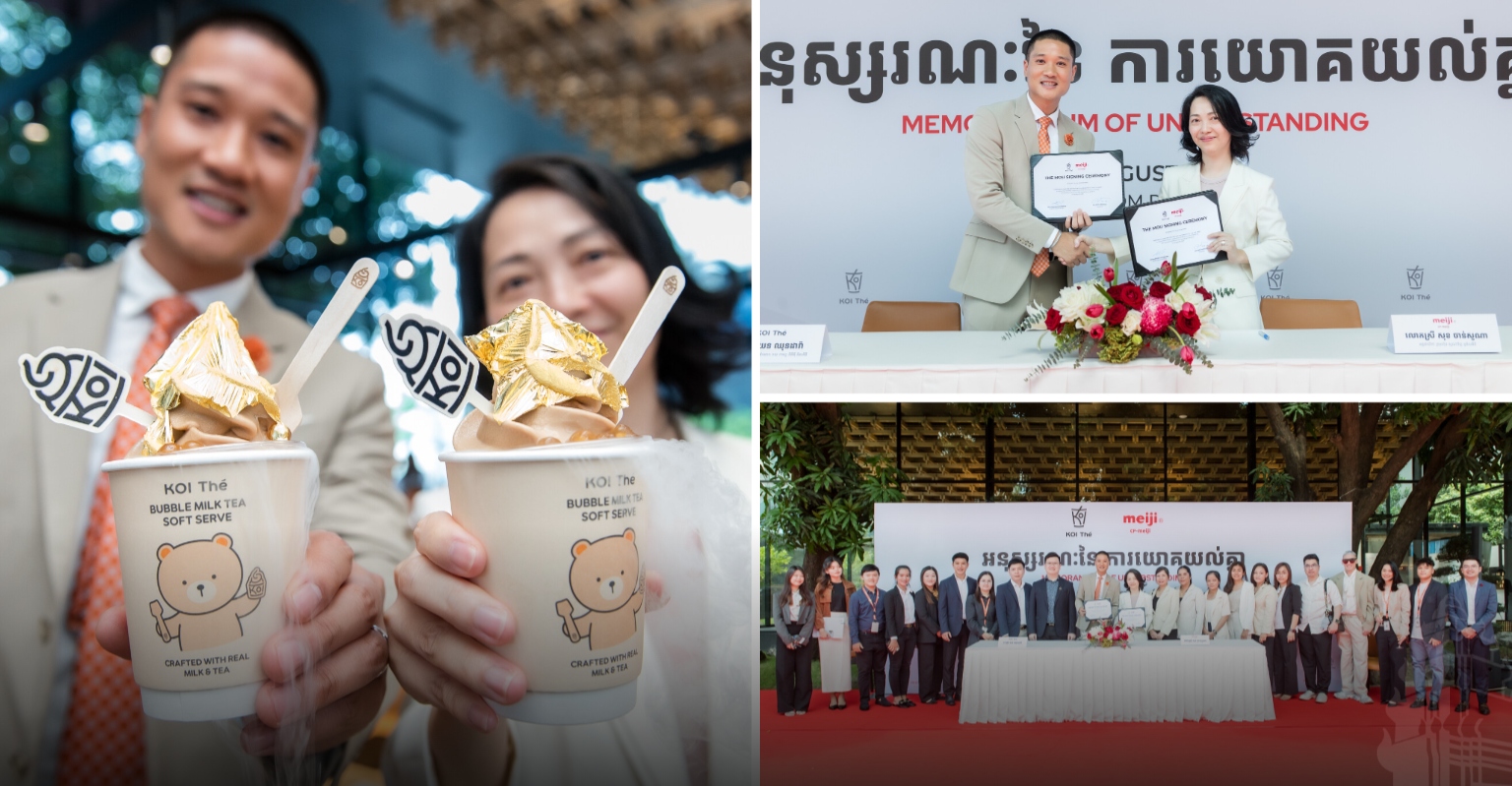 ក្រុមហ៊ុន KOI Thé Cambodia ចុះហត្ថលេខា លើ អនុស្សា រណៈ យោគយល់ (MOU ...