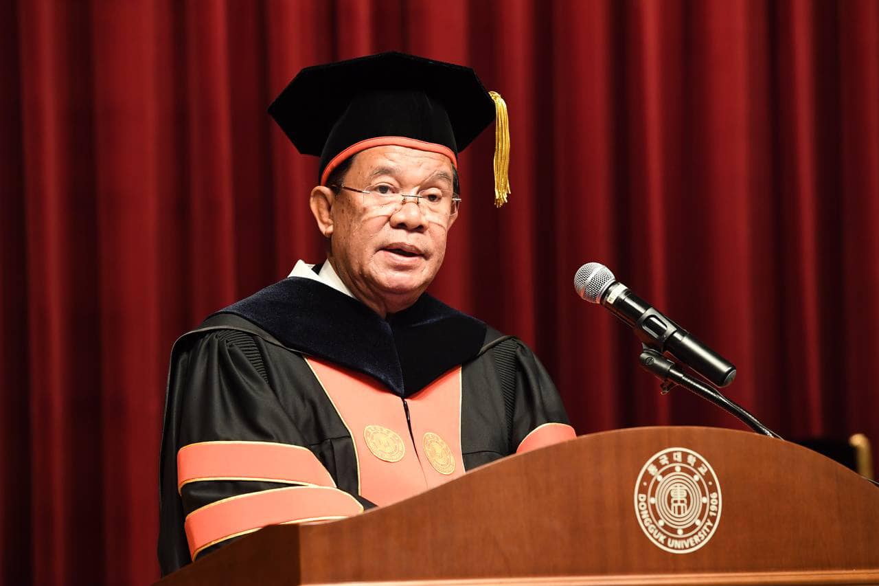 សម្តេច តេ ជោ ហ៊ុន សែន ទទួល បាន សញ្ញាបត្រ បណ្ឌិត កិត្តិយស « ភាព ជា ...