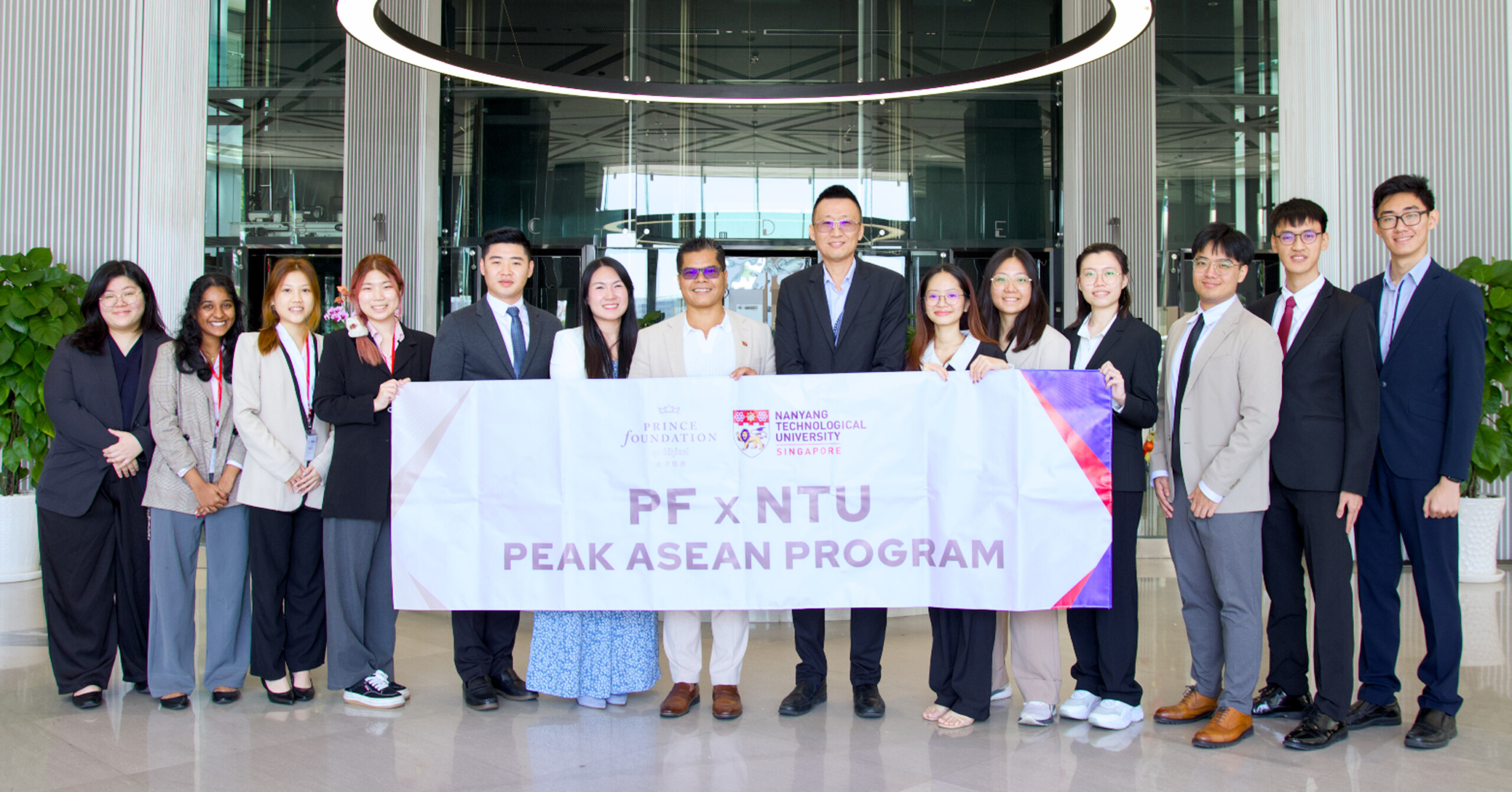 មូលនិធិ ព្រី ន ស៍ សហការ ជាមួយ កម្មវិធី NTU PEAK ASEAN ម្តងទៀត ក្នុង ...