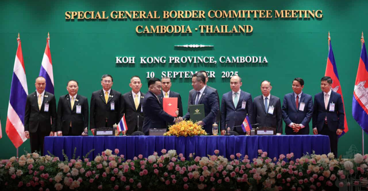 ជប៉ុន សូម ស្វាគមន៍ កម្ពុជា និង ថៃ រៀបចំ កិច្ច ប្រជុំ GBC ក្នុង ការ ...