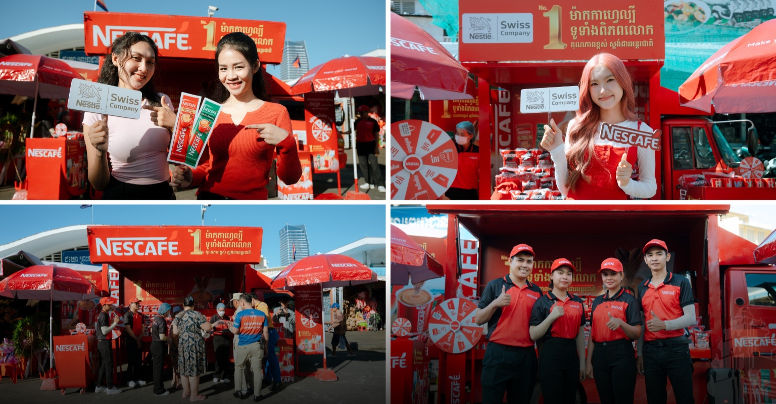 ក្រុមហ៊ុនណេសត្លេ ប្រកាសយុទ្ធនាការរថយន្តចល័ត (NESCAFÉ CARAVAN ...